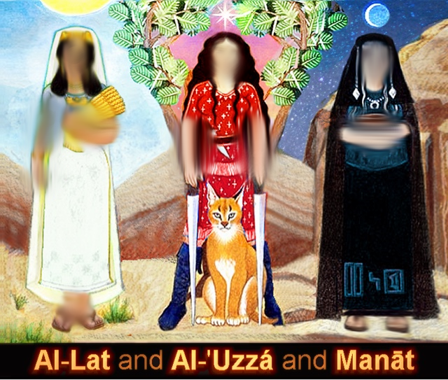 ‘Ayatollah’ Khomeini on goddess Fatimah (as) – Shia Scans