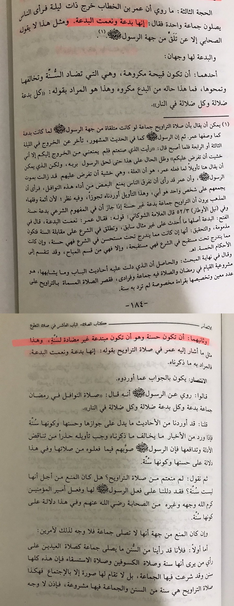Tarawih proven in most authentic Zaydi Shia book – Shia Scans