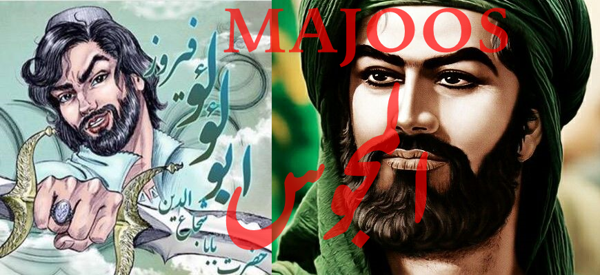 Sunnis pray like Majoos? – Shia Scans