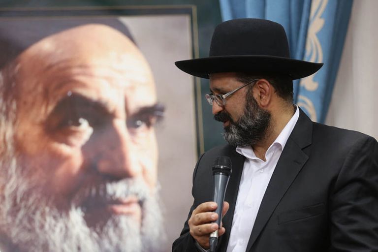 The Mahdi of The Rafdah and The Hebrew Adhan – Shia Scans